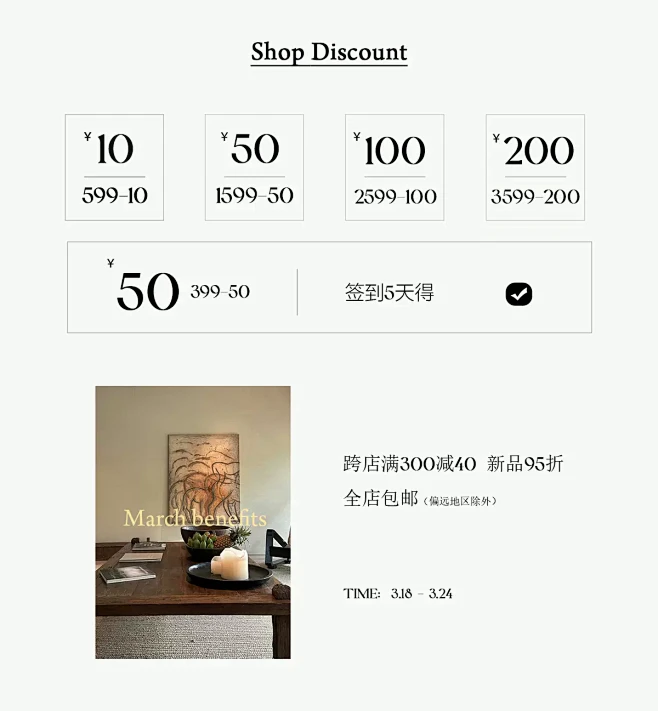 SMOL STUDIO-花瓣网