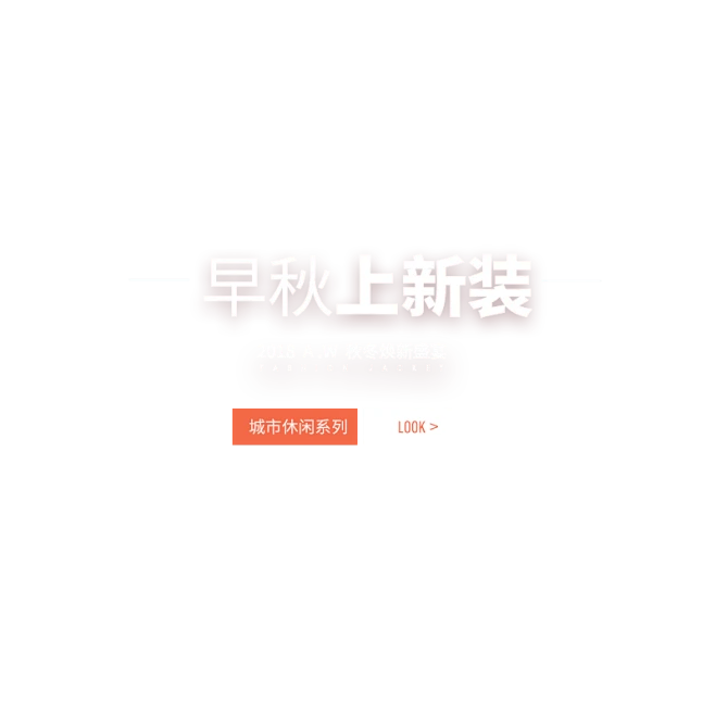 camel旗舰店-花瓣网