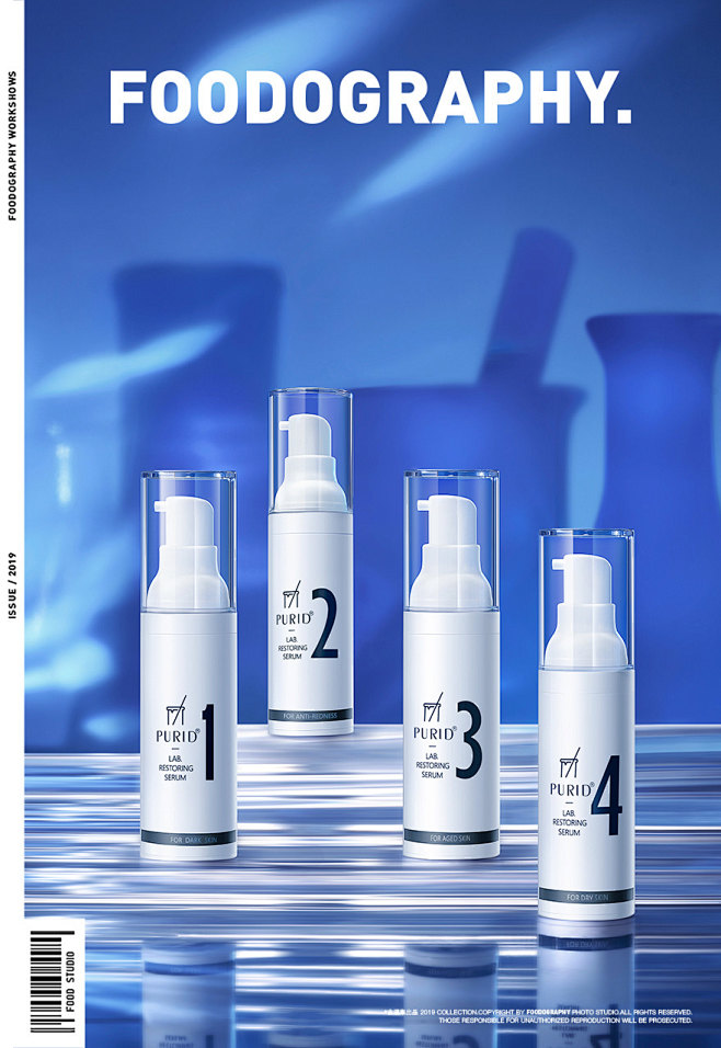beauty foodography purid skin care 产品摄影 包装设计 品牌设计 商业摄影 护肤品 电商摄影
