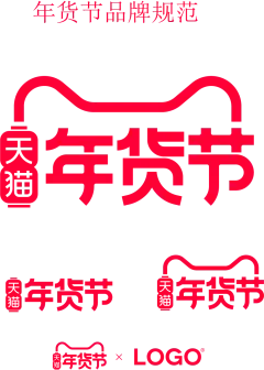 23抖音618logo-花瓣网