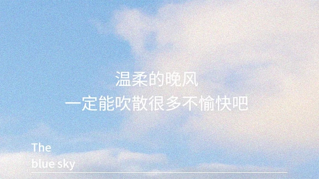 文艺风实景风景抖音个人主页背景图素材-花瓣网