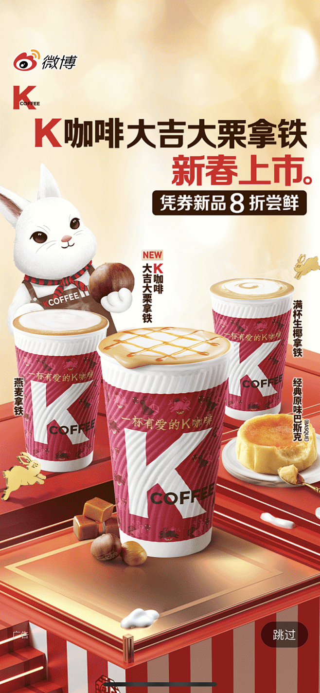 e7c5e26d-bc45-4dce-a29c-102d087909b2