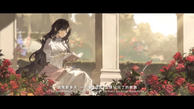 《重返未来：1999》伊索尔德PV：明珠的背面 Behind the Shining Pearl-花瓣网