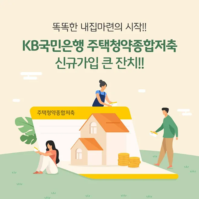 (121) Pinterest-花瓣网