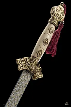 MULAN - The Emperor's Gift Sword, Jared Haley : The Emperor's Gift to ...