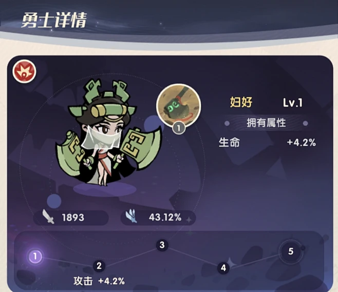 IMG_20240612_144722-花瓣网