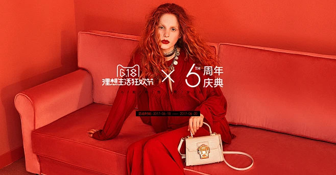 首页-拉菲斯汀旗舰店-天猫Tmall.com图片_女装海报PC图片素材-花瓣网