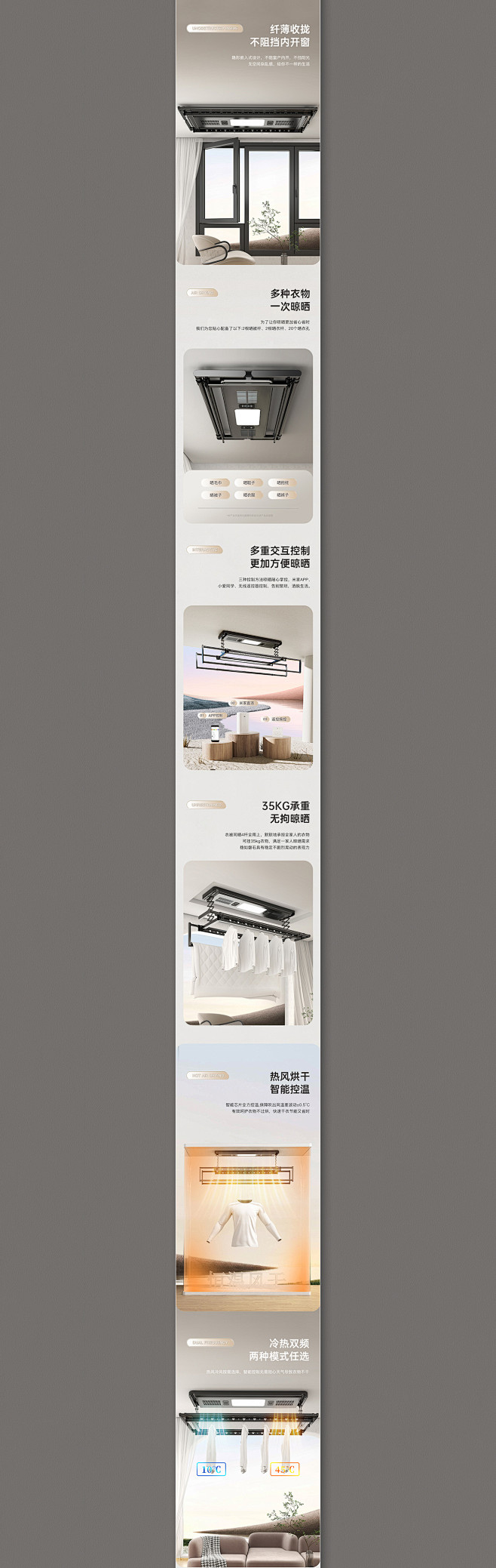 6月上新_张雪波_【68Design】