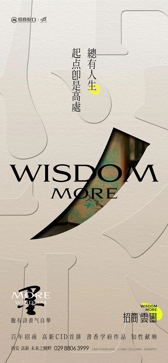 c7f023a8-4d40-428d-98e7-ca29e6e5b419-花瓣网