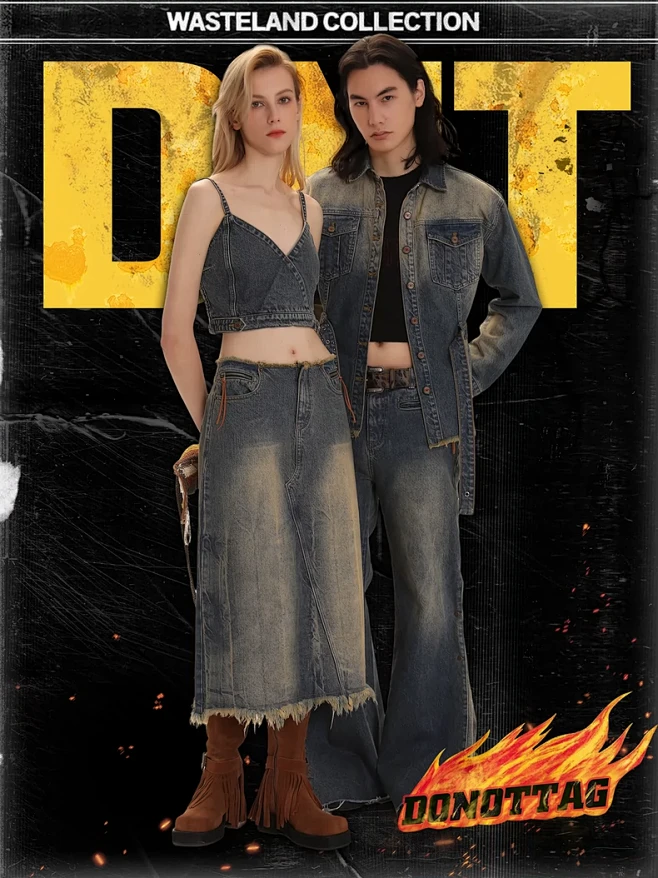 DNT OFFICIAL 韩火火