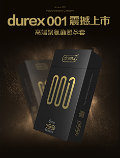 kv参考-花瓣网|陪你做生活的设计师