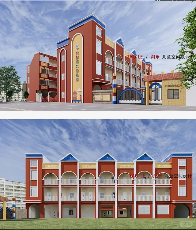 学校外墙设计 - 小红书搜索-花瓣网