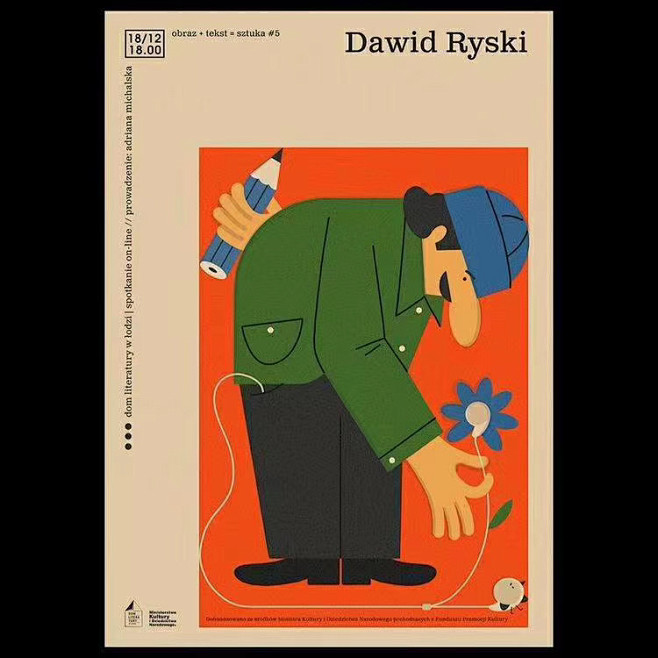 来自设计师 Dawid Ryski 的趣味插画风海报作品