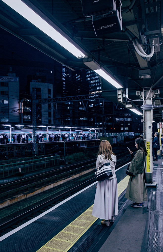 Life in Japan