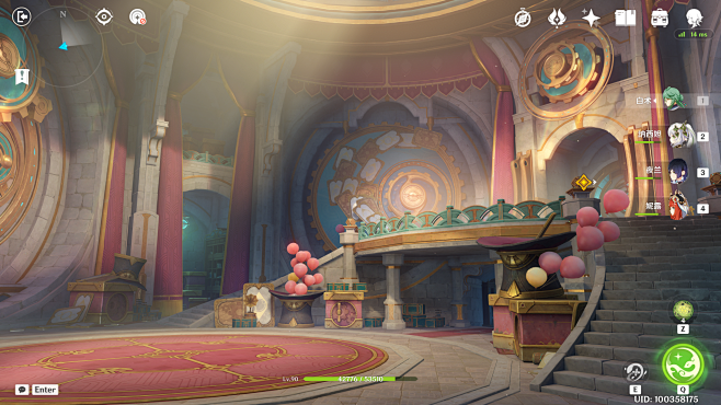 Yuan Shen 原神 Screenshot 2023.09.17 - 23.30.25.45