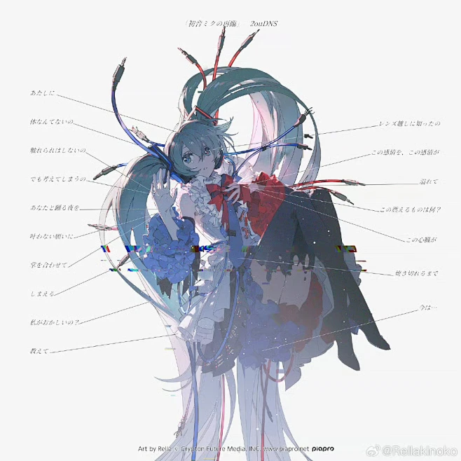 Rella-花瓣网