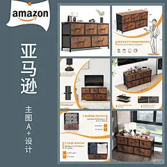 亚马逊-版式参考图片大全-亚马逊-版式参考高清好看的图片--花瓣Ethereal-Stars的画板