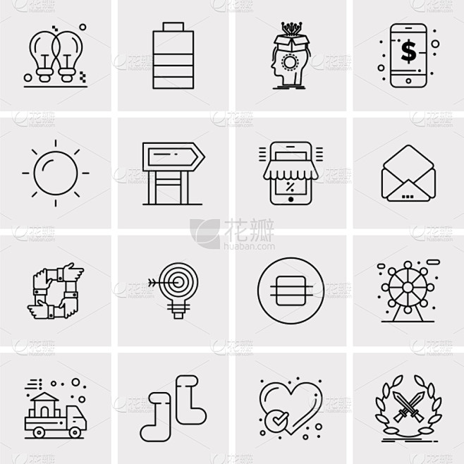 set 16 universal icons business