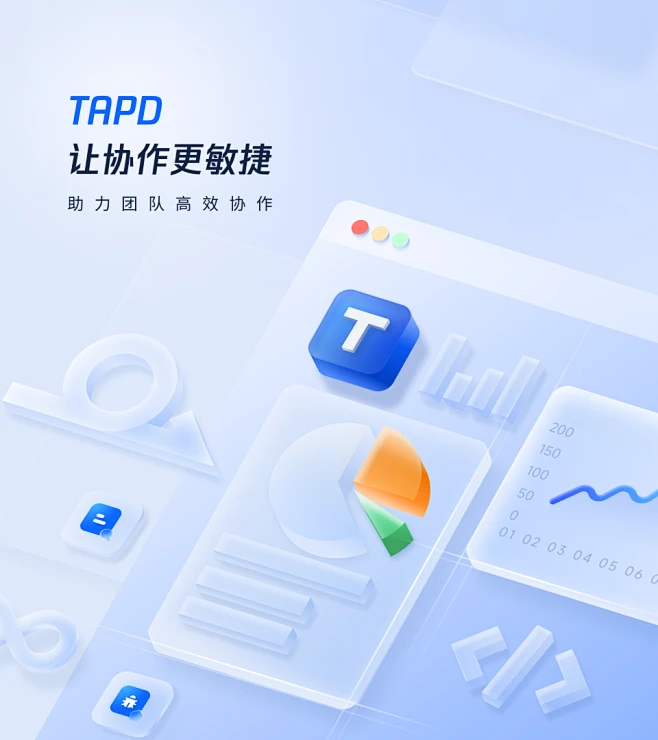 TAPD-Tencent Agile Product Research and Development platform-花瓣网