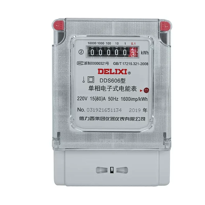 德力西DDS606单相220V家用60A电表80A火表100A电度表出租房电能表-淘宝网-花瓣网