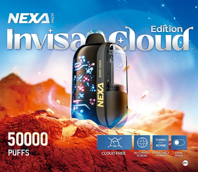 产品｜电子烟品牌NEXA推出无烟雾电子烟 搭载五万口抽吸次数-花瓣网