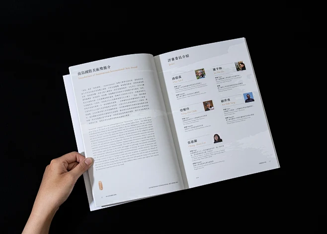 art award austronesian book design card design poster Taitung trophy ...