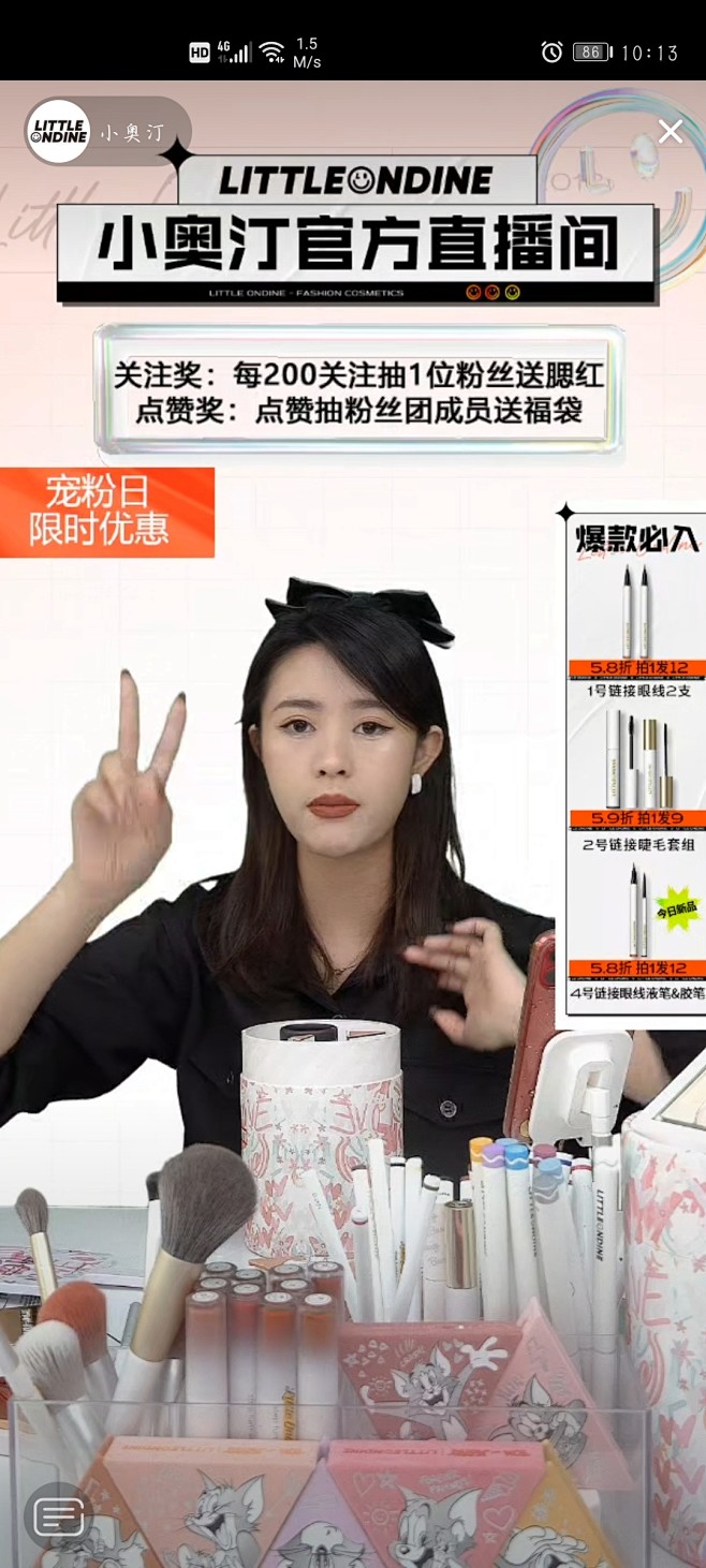 @没耳环的少女331采集_花瓣