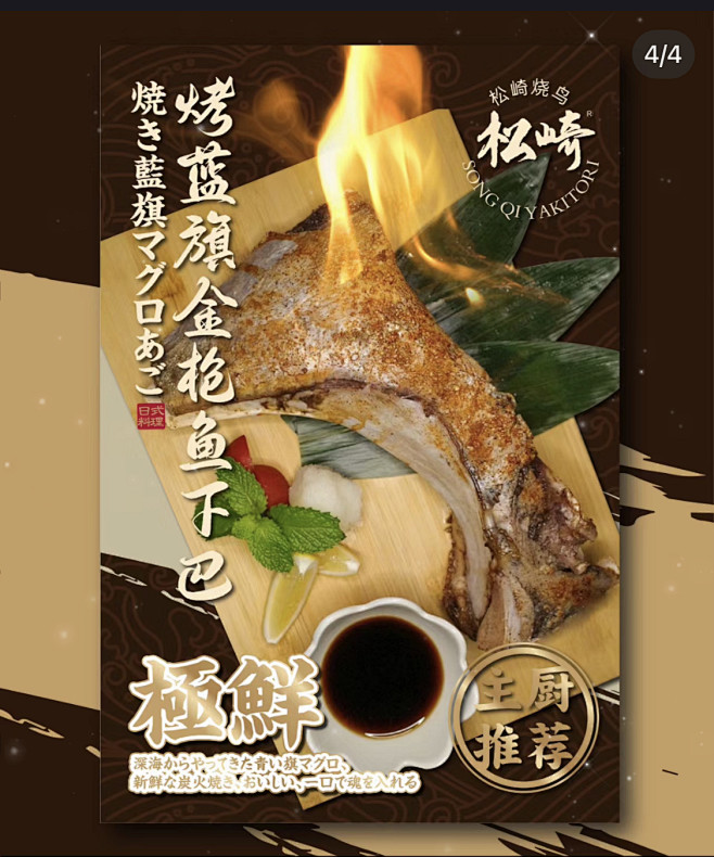 IMG_9051(20230714-222725)