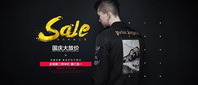 首页-uoohe旗舰店-天猫Tmall.com-花瓣网