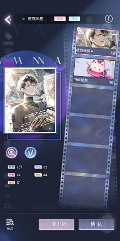 J-界面-女性向界面-花瓣网|陪你做生活的设计师 | 45551674896010_