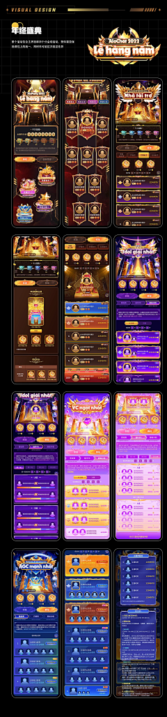 海外h5/banner参考-花瓣网|陪你做生活的设计师 | 海外直播 荣誉殿堂