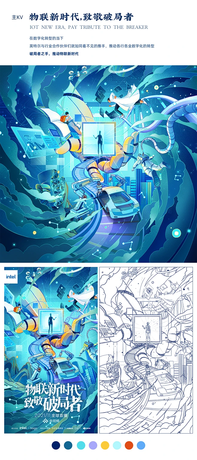 d6934bcf3eb06da33be7ea9df07a61b6d3d31a104ebae6-eP546z_fw1200-花瓣网