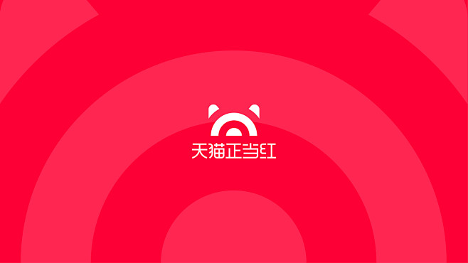 logo 天猫 tmall-01