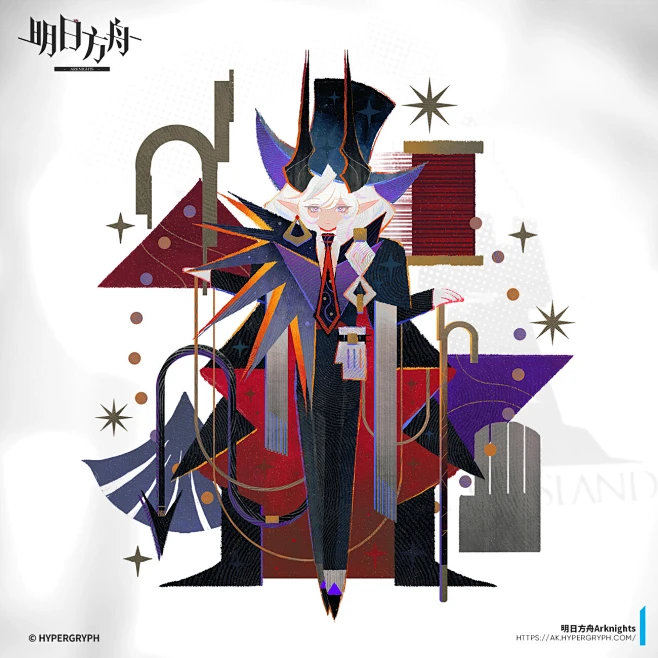 Arknights - Furnace Side Story Characters Illustration-花瓣网