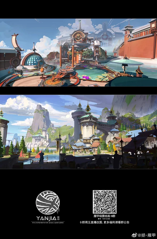 原画设计的空间 [http://1280495160.qzone.qq.com]图片_场景精品图片素材-花瓣网