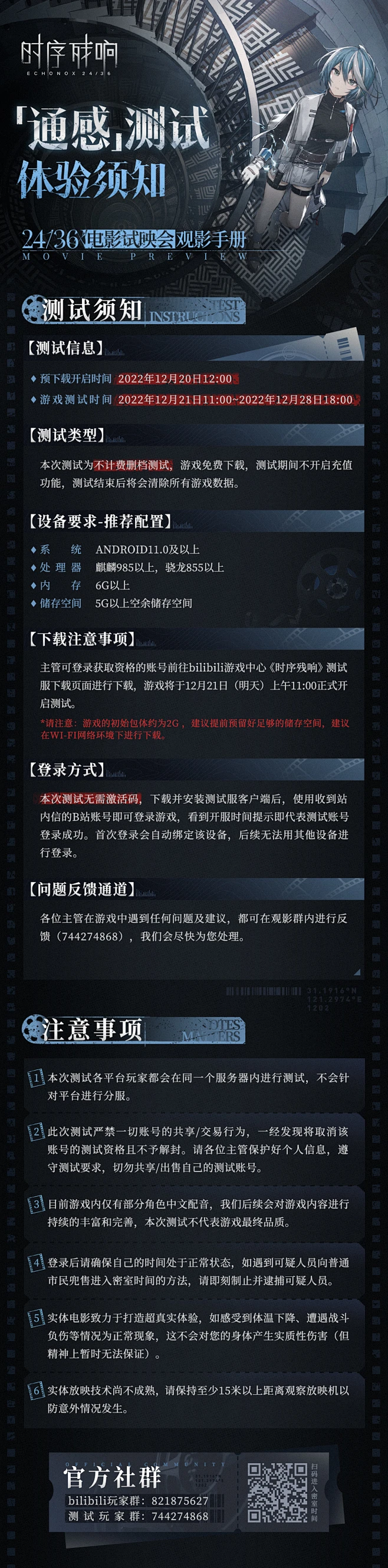 2f9028a324cf271679d9a1afad56ee2f1713021018-花瓣网