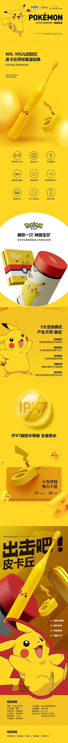 人像摄影：小情绪_中国经济网——国家经济门户【年仅18岁的摄影师Susannah Benjamin。她非常善于从神话和文学作品中获得灵感，并把 ...
