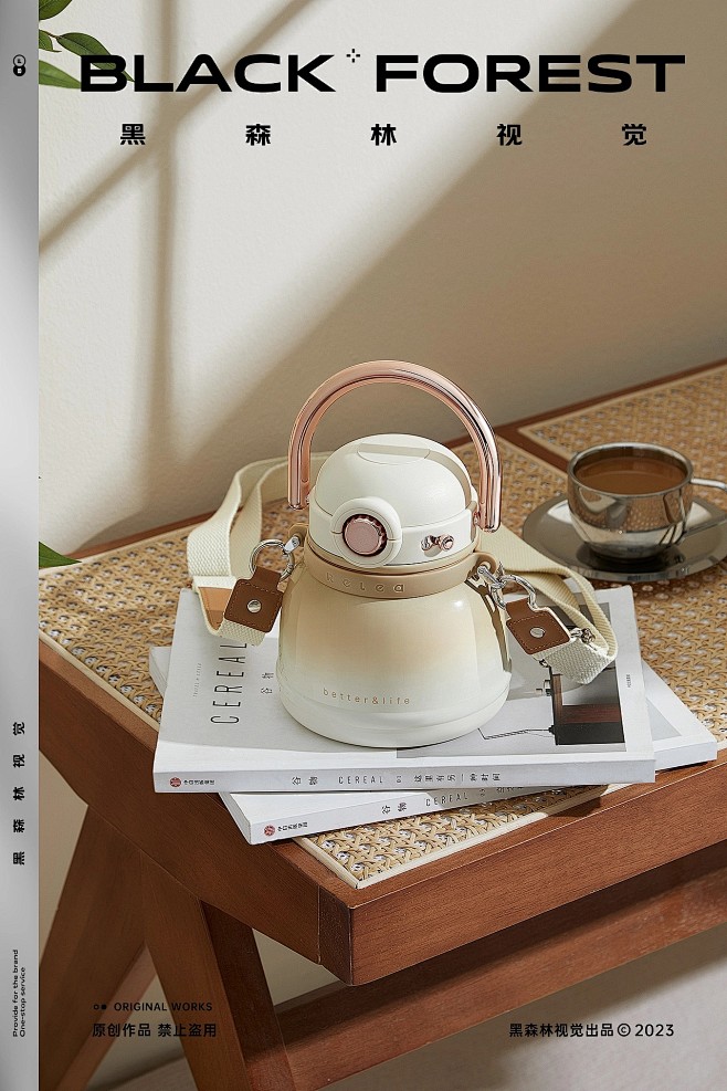 居家日用｜大肚杯 5