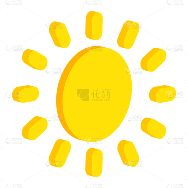 手绘-自然元素贴纸2.5D-太阳