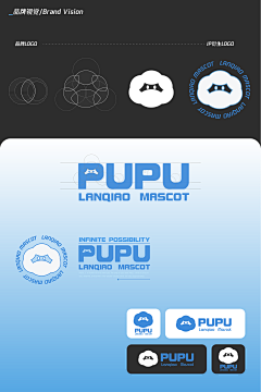 卡通IP吉祥物-花瓣网|陪你做生活的设计师 | 3D IP 作品集 portfolio