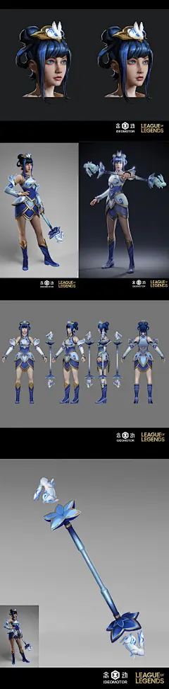 ARCANE（双城之战）——alexandre mahboubi-花瓣网