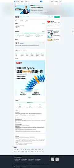 南宁市政务服务网 花瓣网