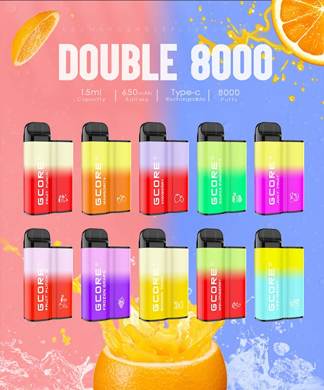 Gcore Vape – GCORE VAPE-花瓣网