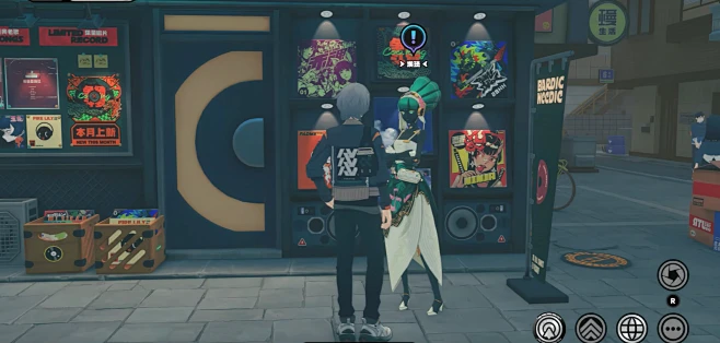 QQ截图20240116145434-花瓣网