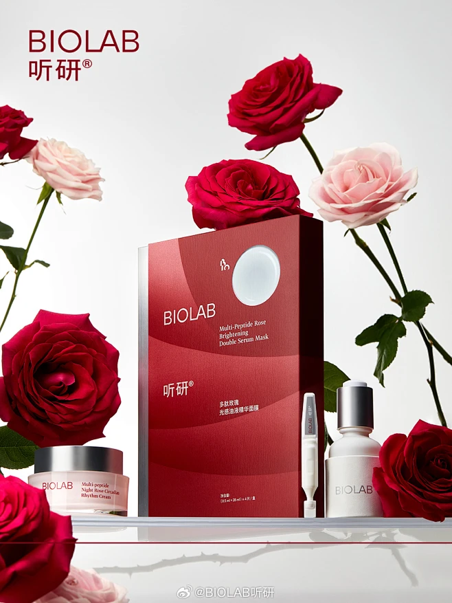 @BIOLAB听研 的个人主页 - 微博-花瓣网