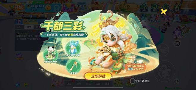 4c087a70-4b4f-4fae-98f5-3085ca77388c-花瓣网