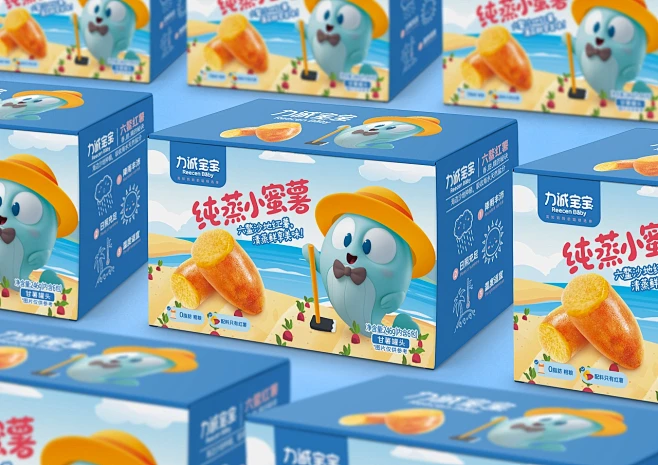 【包装】力诚宝宝纯蒸小蜜薯%7C平面%7C包装%7C阿ZEEE_