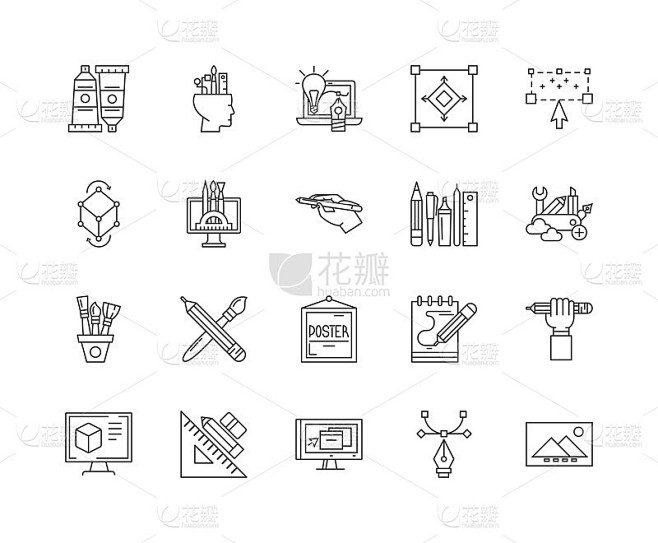 Designing line icons, signs, vector set, outline i