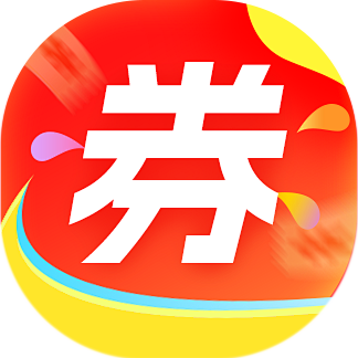 icon 券（618小时达）