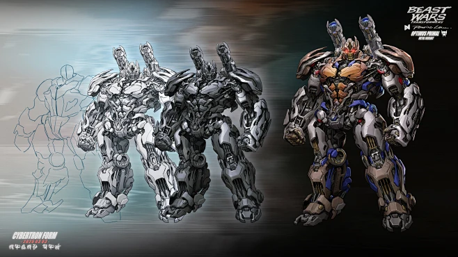 Transformers Beast Wars - Optimus Primal Metal Variant character design-花瓣网
